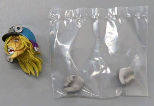 [Single item] Super-image movable Diego Brando Second wrist part and ...