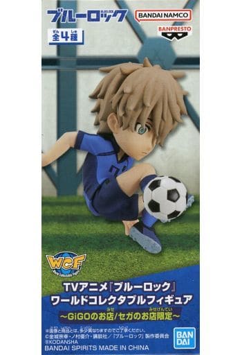 Calm sea Seshiro "Blue Rock" World Collector Bull Figure Sega &GICO ...