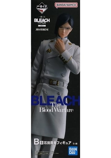 Figure Uryu ISHIDA "Ichiban KUJI Bleach - Bleach - Sennen Kesen Hen OP ...