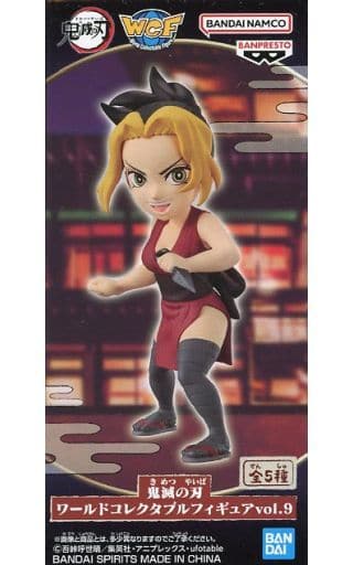 Makio "Demon Slayer: Kimetsu no Yaiba" World Collector Bull Figure Vol ...