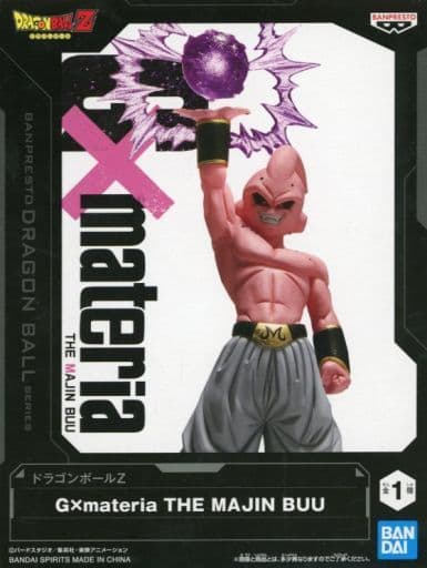 Figure Majinbu (pure) "DRAGON BALL Z" G×materia THE MAJIN BU | Toy ...