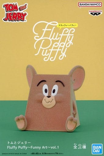 Jerry "TOM and JERRY" Fluffy Puffy ~ Funny Art ~ vol. 1 | Toy Hobby ...