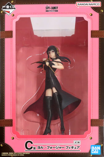 Yoru Forger "Ichiban KUJI SPY×FAMILY -Extra Mission -" C Prize figure ...