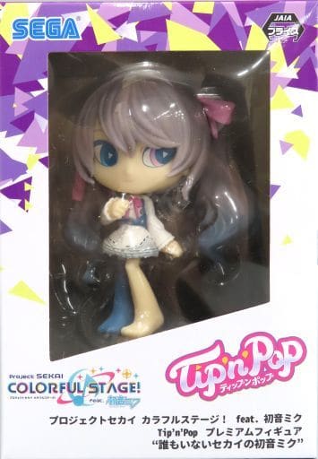 Figure Hatsune Miku (another color) "プロジェクトセカイ Colorful Stage! feat. Hatsune Miku" Premium Tip'n ...