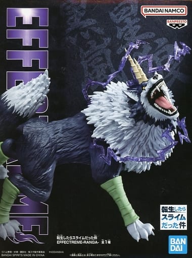Figure Ranga "That Time I Got Reincarnated as a Slime" EFFECTREME-RANGA ...