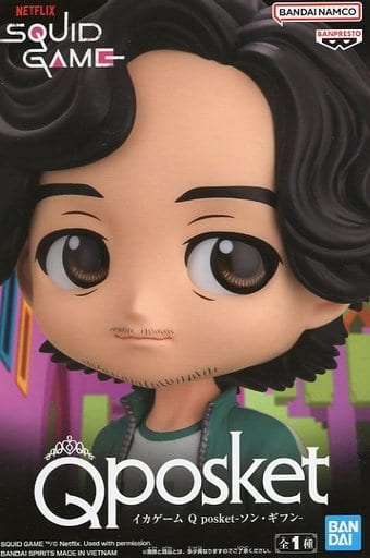 Song Ki-hun, "Squid Game" Q posket - Song Ki-hun - | Toy Hobby | Suruga ...