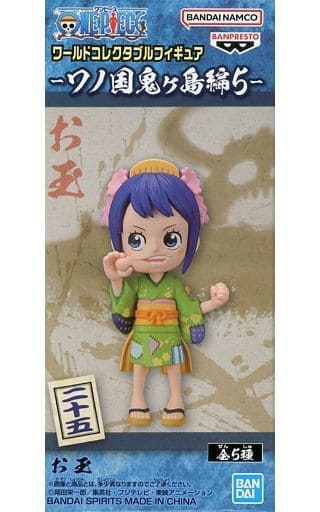 Ladle "ONE PIECE" World Collectible Figurine - ワノ Province Onigashima 5 ...