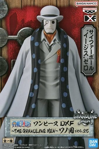 Figure Cypher Pole "Aegis" 0 "ONE PIECE" DXF ~ THE GRANDLINE MEN ~ ワノ ...