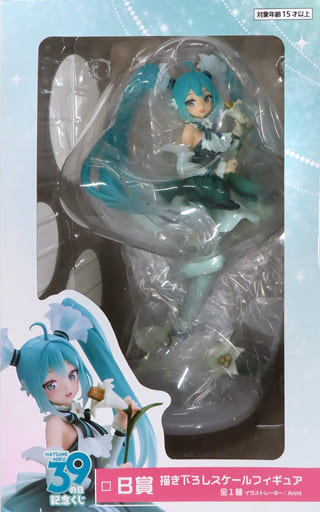 Figure "Taito KUJI Hatsune Miku 39 (Miku) Memorial KUJI" by Hatsune ...