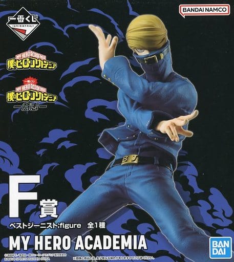 Figure Best Jeanist : Figure "Ichiban KUJI MY HERO ACADEMIA - Will -" F ...