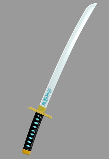Nichirin Blade' Demon Slayer: Kimetsu no Yaiba' figurine by Muichiro ...