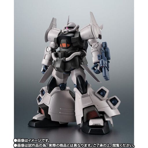 ROBOT Soul MS-07H-8 Guff Flight Type ver. A. N. I. M. E. "MOBILE SUIT ...