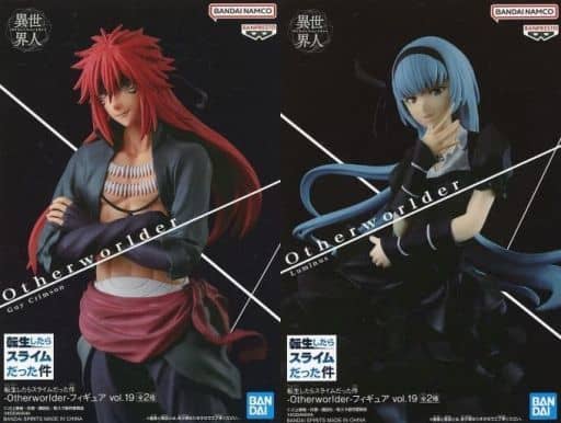 2 Kinds Set "That Time I Got Reincarnated as a Slime" -Otherworlder ...
