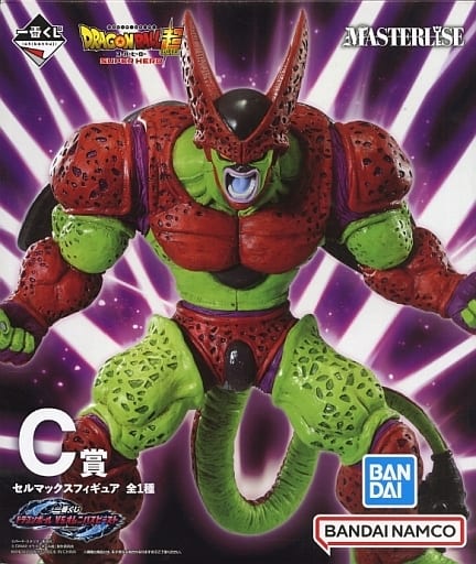 Cellmax "Ichiban KUJI Dragon Ball vs omnibus Beast" MASTERLISE C Prize ...