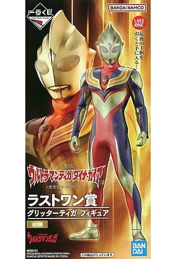 Glitter Tiga "Ichiban KUJI ULTRAMAN TIGA Dyna Gaia - To those who dwell ...