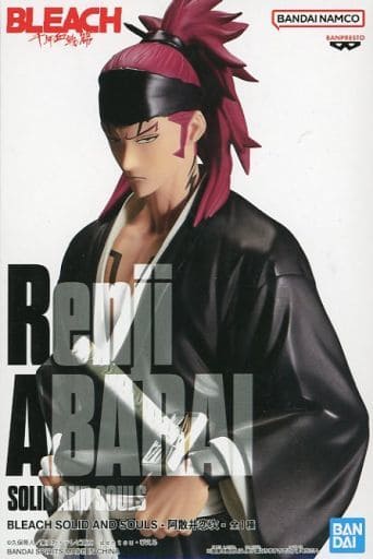 Figure Renji AZAI' Bleach - Bleach -' SOLID AND SOULS - Renji AZAI ...