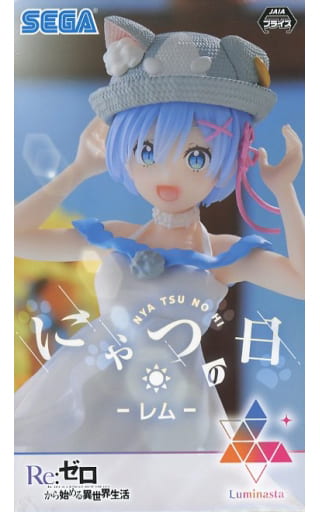 Rem "Re:ZeRo Starting Life in Another World" Luminasta "Rem" - Nya no ...