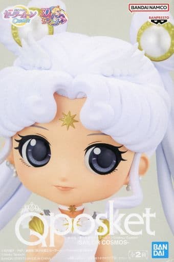 Sailor Cosmos A (hand raised) "Pretty Guardian Sailor Moon Cosmos in Theaters" Q posket-SAILOR ...