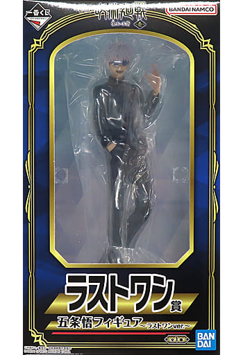 Satoru Gojo ~ Last One Ver. ~ "Ichiban KUJI Jujutsu Kaisen Kaedama ...