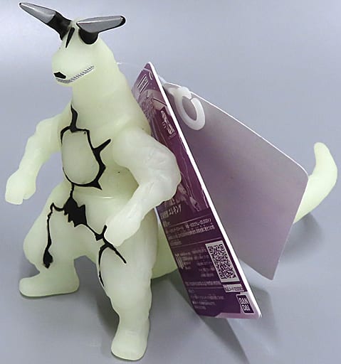 Eleking Phosphorescent ver. "ULTRASEVEN" Ultra Kaiju Series | Toy Hobby ...