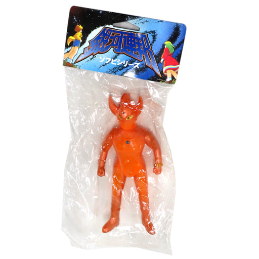M78 Nebula ULTRAMAN TARO (Ultra Dynamite Latest Edition) "ULTRAMAN TARO ...