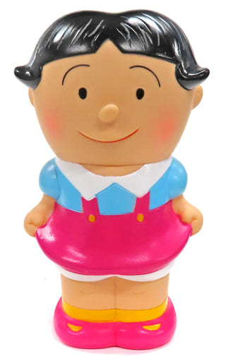 Isono Wakame "Sazae-san" Sofvi Piggy Bank Limited to Hasegawa Machiko ...