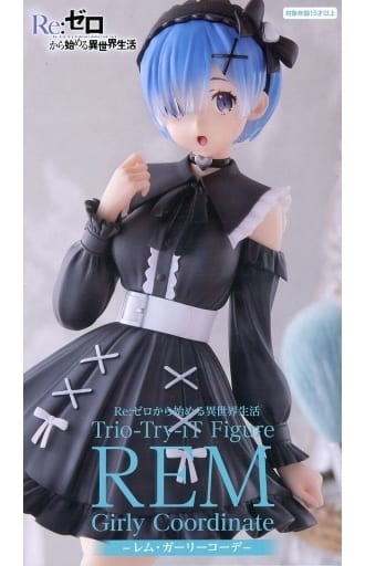 Figure Rem "Re:ZeRo Starting Life in Another World" Trio-Try-iT Figure ...