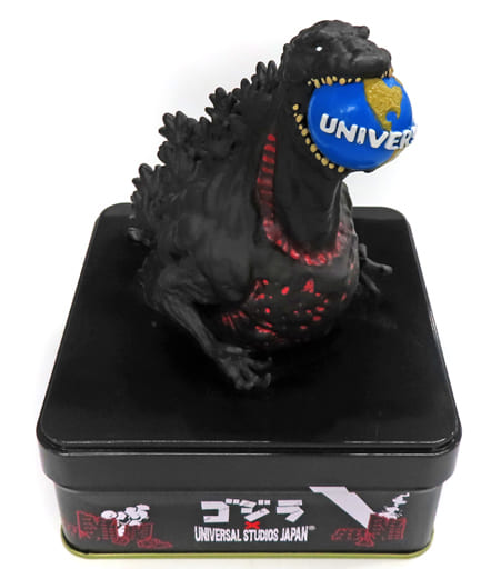 Godzilla "SHIN GODZILLA" Snack Can of Figures Limited to Universal ...