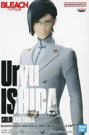 Uryu ISHIDA "Bleach - Bleach -" SOLID AND SOULS - Ichigo Kurosaki ...