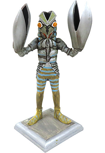 Baltan Alien "ULTRAMAN" Ultra Kaiju Collection Polystone Painted ...