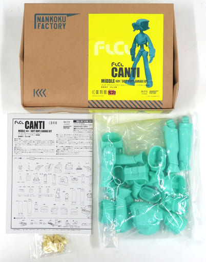 Figure "FLCL" 1/6 Soft Vinyl Kit for the revival of the Kanchi Crash ...