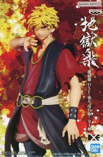 Sanbei 亜左' Jigokuraku' DXF - 亜左 Sanbei - | Toy Hobby | Suruga-ya.com