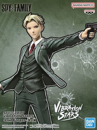 Figure Lloyd Forger "SPY×FAMILY" VIBRATION STARS-Loid Forger - | Toy ...
