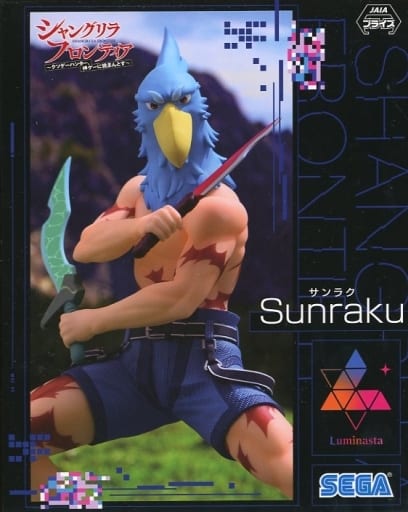 Sanraku "Shangri-la Frontier" Luminasta "Sanraku" | Toy Hobby | Suruga ...