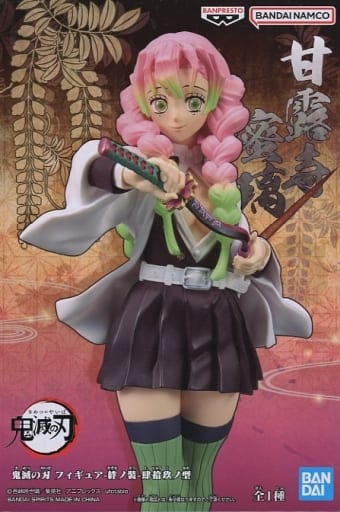 Kanro-ji Temple Mitsuri' Demon Slayer: Kimetsu no Yaiba' Figurine - Kizuno style - 肆拾 Kuno style ...