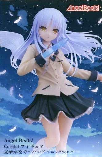 Tachibana Kanade "Angel Beats!" Coreful Figure Tachibana Kanade ~ Hand ...
