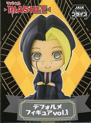 Figure Finn Ames "Massur MASHLE" Deformed Figure Vol. 1 | Toy Hobby ...