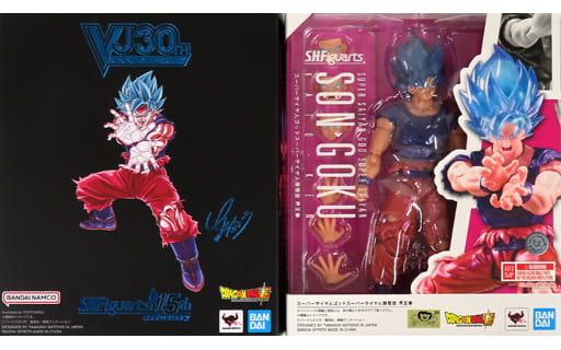 Figure S. H. Figuarts Super Saijin God Super Saijin Son Goku Kikai Ken ...