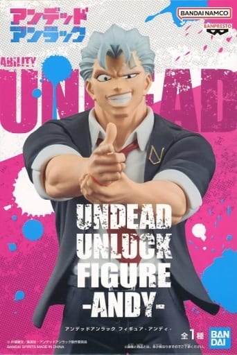 Andy "Undead Anluck" Figurine - Andy - | Toy Hobby | Suruga-ya.com