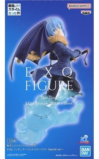 Rimuru = Tempest "That Time I Got Reincarnated as a Slime" EXQ Figure ...