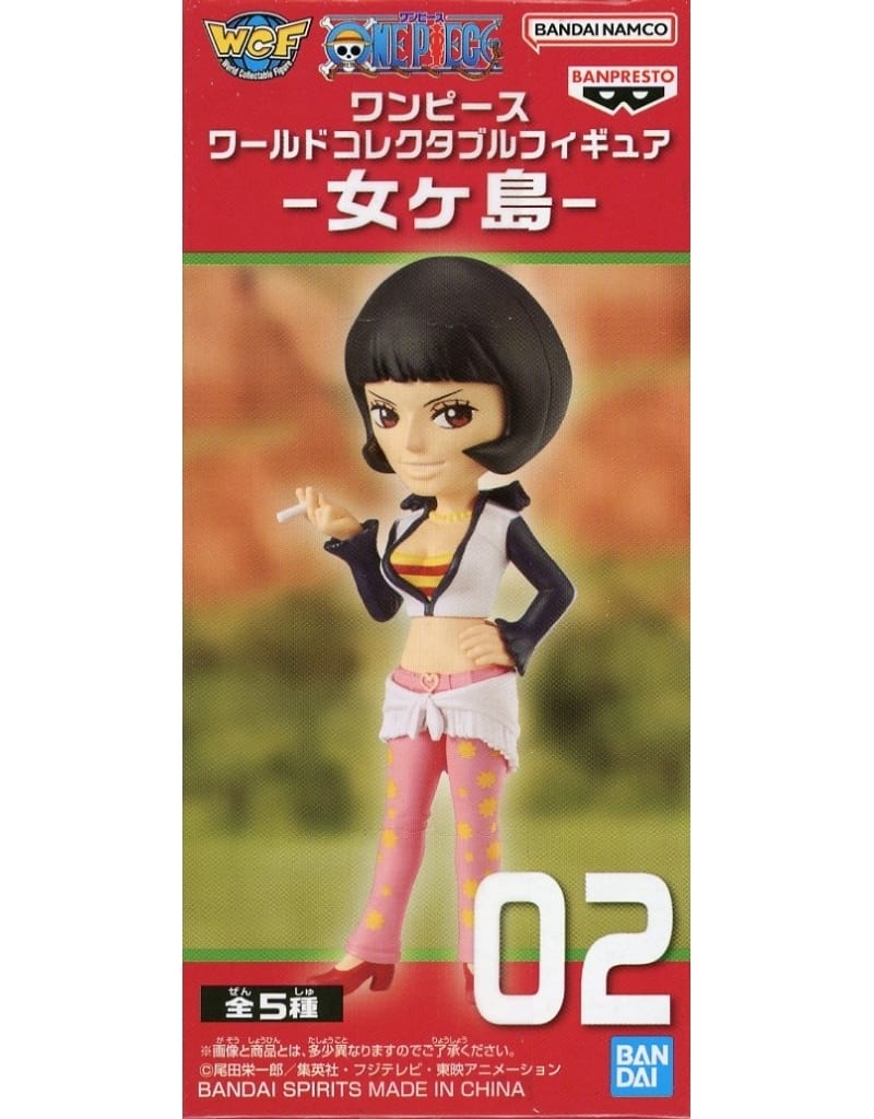 Chinese peony "ONE PIECE" World Collectible Figurine - Megashima | Toy Hobby | Suruga-ya.com