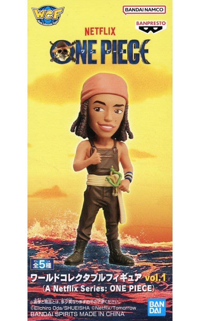 Woops "ONE PIECE" World Collectible Figure Vol. 1 (A Netflix Series ...