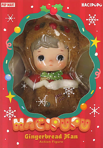 Gingerbread Man - Ginger Bread Man - "HACIPUPU - ハチププ -" action figure ...