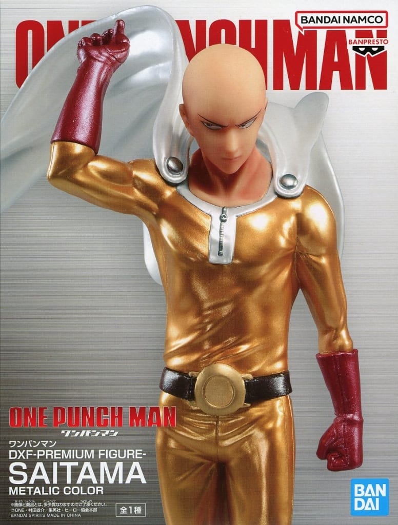 Saitama "ONE-PUNCH MAN" DXF-PREMIUM FIGURE-SAITAMA METALIC COLOR | Toy ...