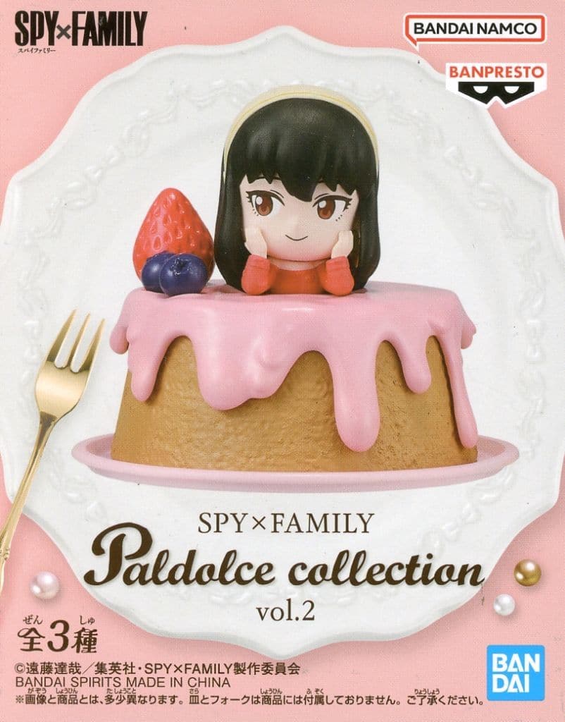 Yol Forger "SPY×FAMILY" Paldolce Collection Vol. 2 | Toy Hobby | Suruga ...