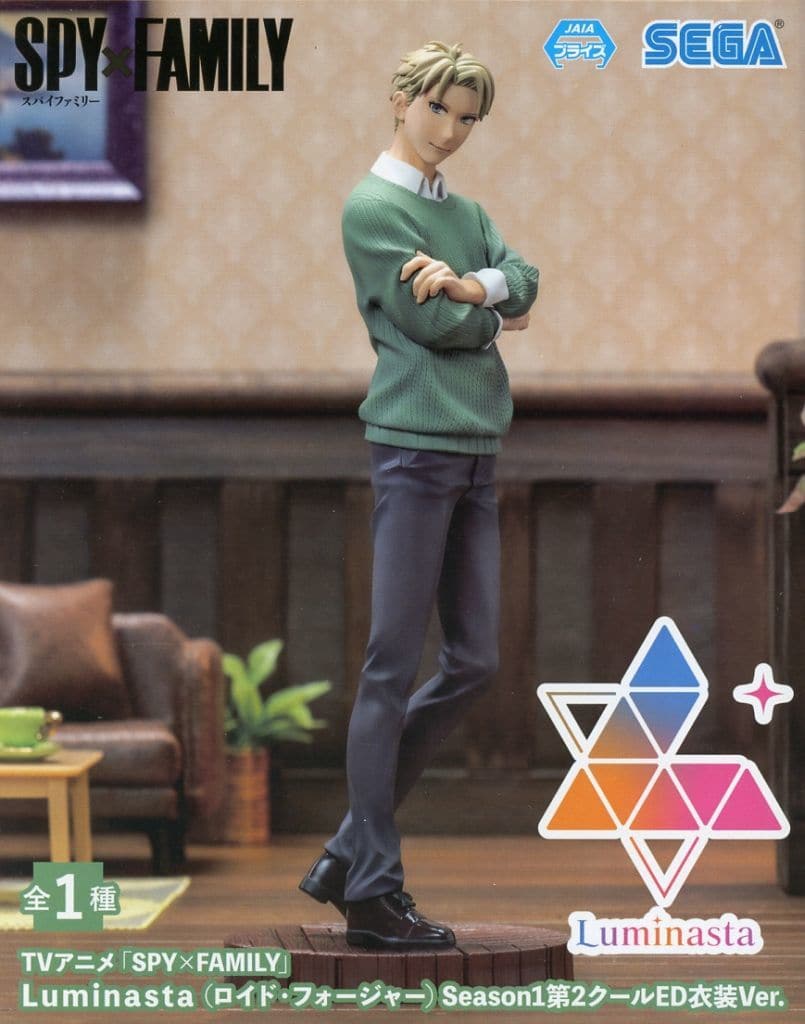 Lloyd Forger "SPY×FAMILY" Luminasta (Lloyd Forger) Season1 2nd Cool ED ...