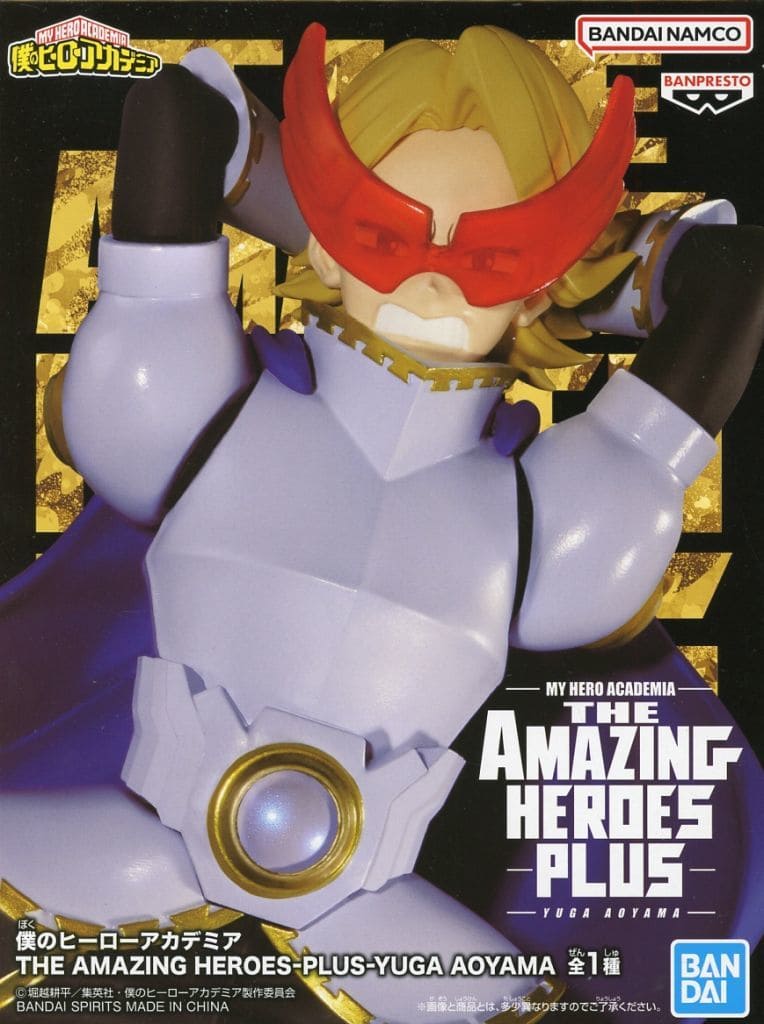 Grace YUGA "MY HERO ACADEMIA" The Amazing Heroes Plus - Aoyama Aoyama | Toy Hobby | Suruga-ya.com