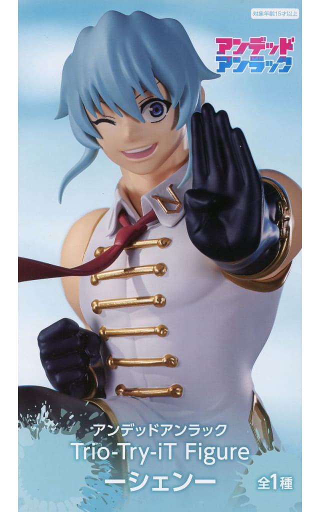 Shen Shea "Undead Anluck" Trio-Try-iT Figure - Shen - | Toy Hobby ...