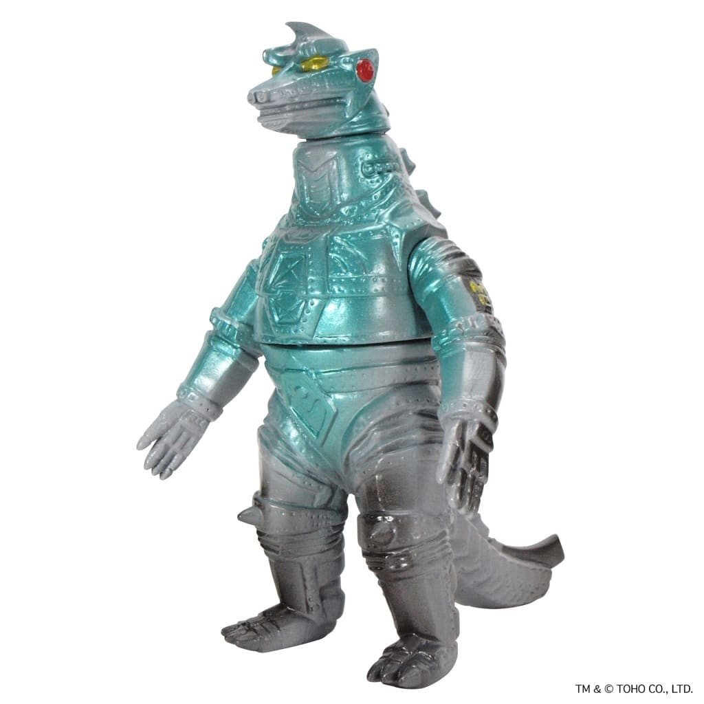 Mecha Godzilla (1974) Retro Gray Ver. "Godzilla vs Mecha Godzilla" CCP ...