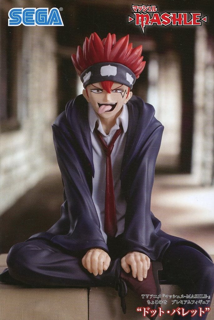 Dot Barrett "Massoul MASHLE" Premium Figure "Dot Barrett" with extra ...